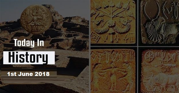 9th June - What Happened Today In History?