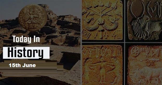 15th June - What Happened Today In History?