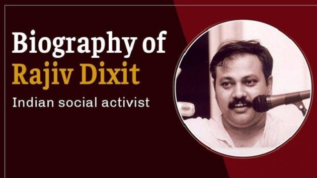 Biography of Rajeev Dixit | Free PDF Download