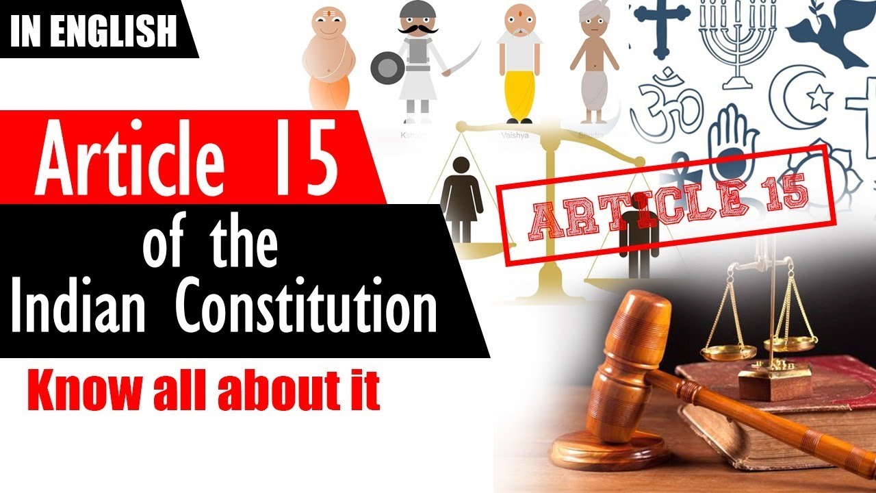 Importance of Article 15 | Burning Issues | PDF Download