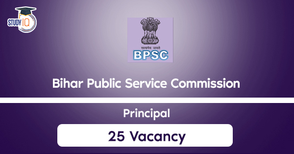 BPSC – Principal – 25 Vacancies, Overview, Eligibility Criteria ...