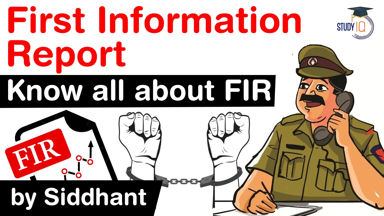 What is First Information Report? Difference between FIR and Charge ...