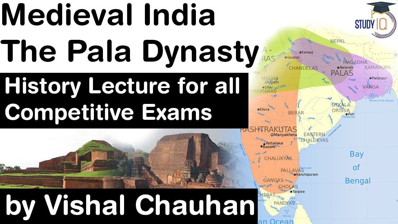 Medieval India - Pala Dynasty - Indian History - Free PDF Download