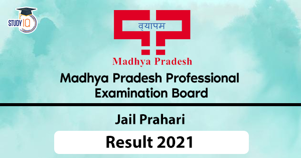 Daily Word List (English Vocabulary) – 14th April ’21 | Free PDF Download