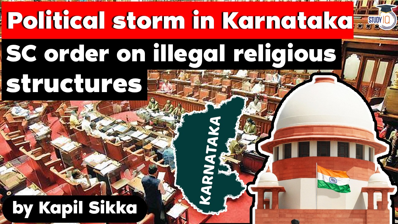 Political storm in Karnataka SC order on illegal religious structures ...