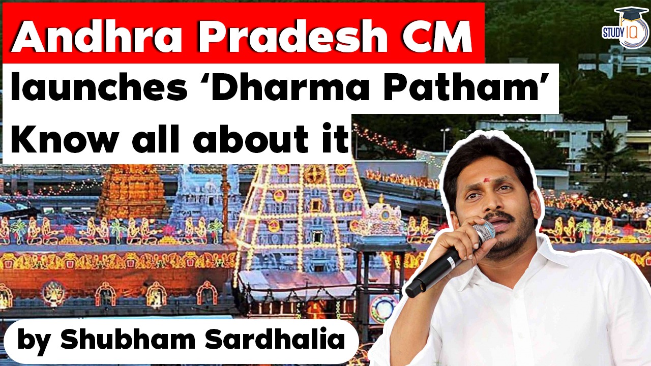 Andhra Pradesh CM launches ‘Dharma Patham’ Know all about it - Burning Issues - Free PDF Download