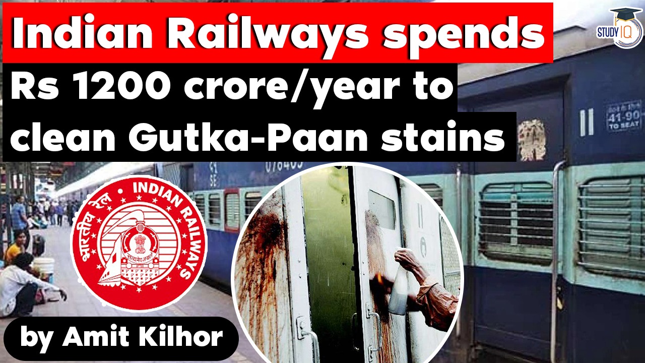 Indian Railways spends Rs 1200 crore/year to clean Gutka-Paan stains - Free PDF Download