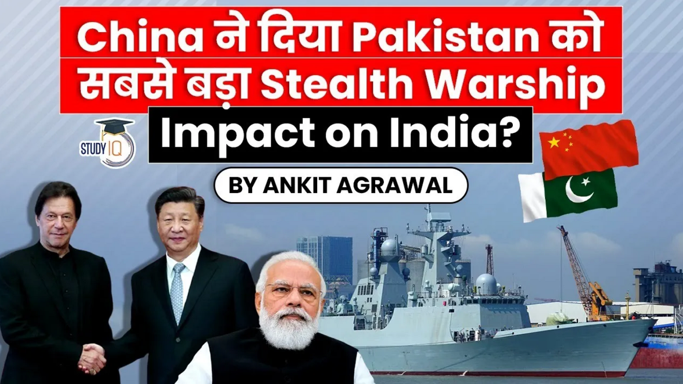 China Delivers Biggest Stealth Warship To Pakistan – Free PDF Download