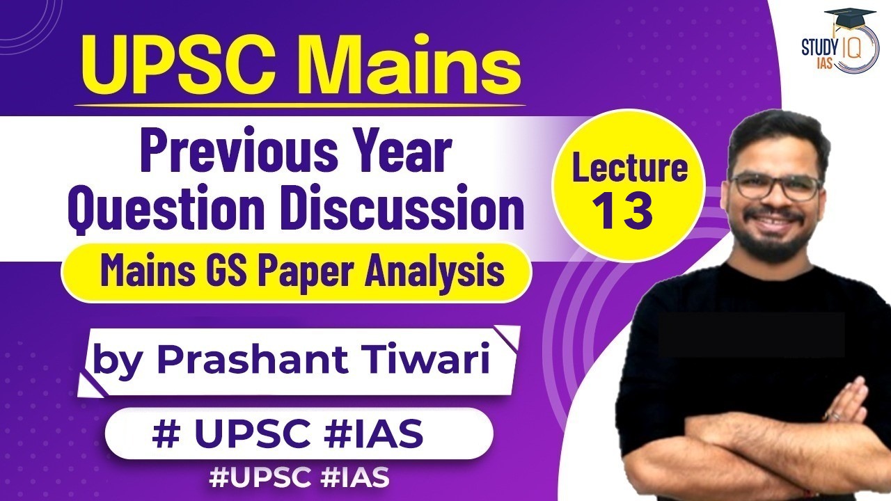 UPSC Mains Previous Year Question With Answer Lecture 13 – UPSC Mains ...