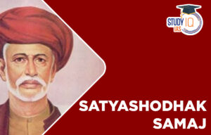 Brahmo Samaj, History, Founder, Principle and Significance