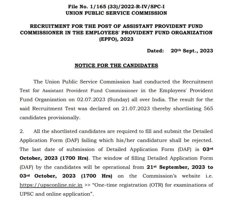 UPSC EPFO DAF Form 2023, Check Direct DAF Link