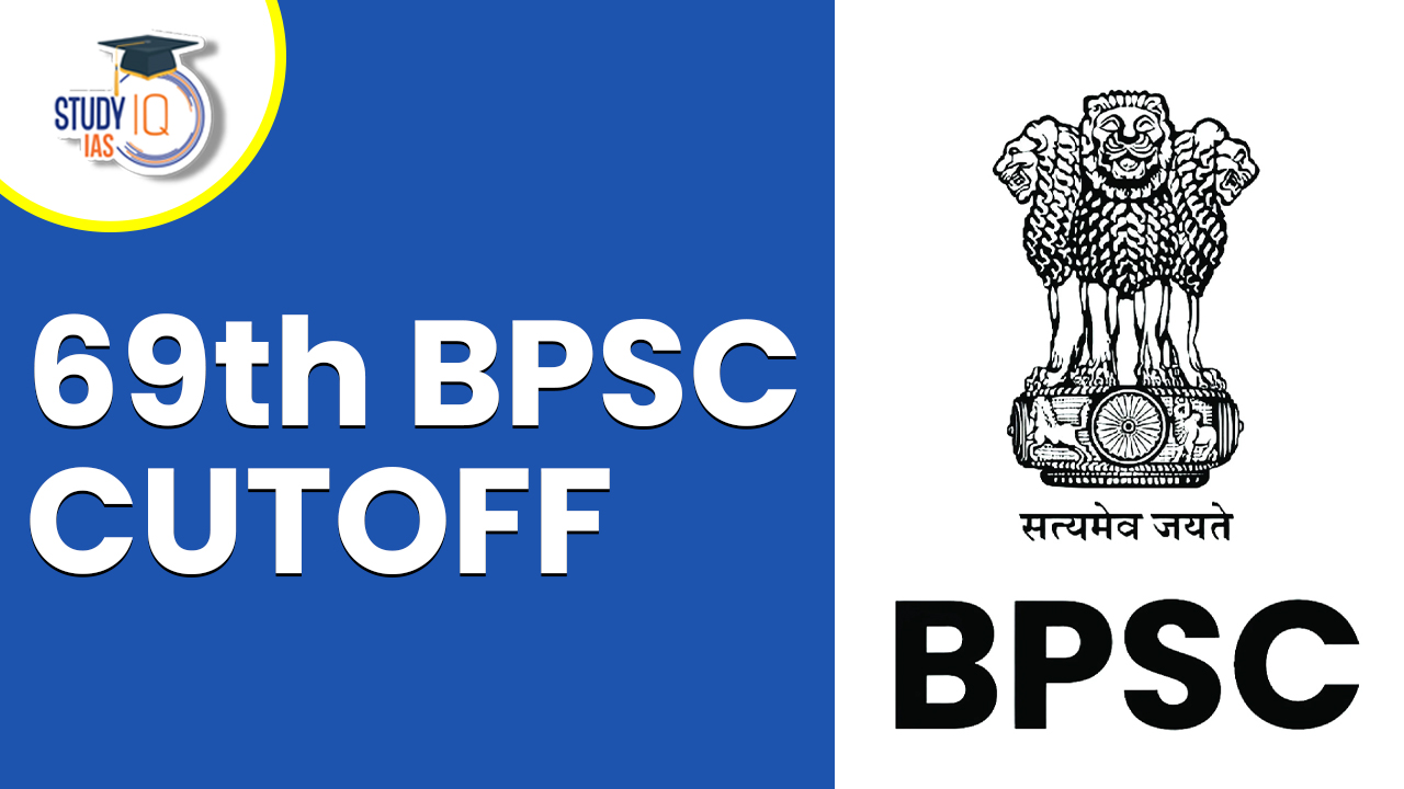 BPSC 70th Expected Cut Off 2024, Check Category Wise Previous Year Cut off