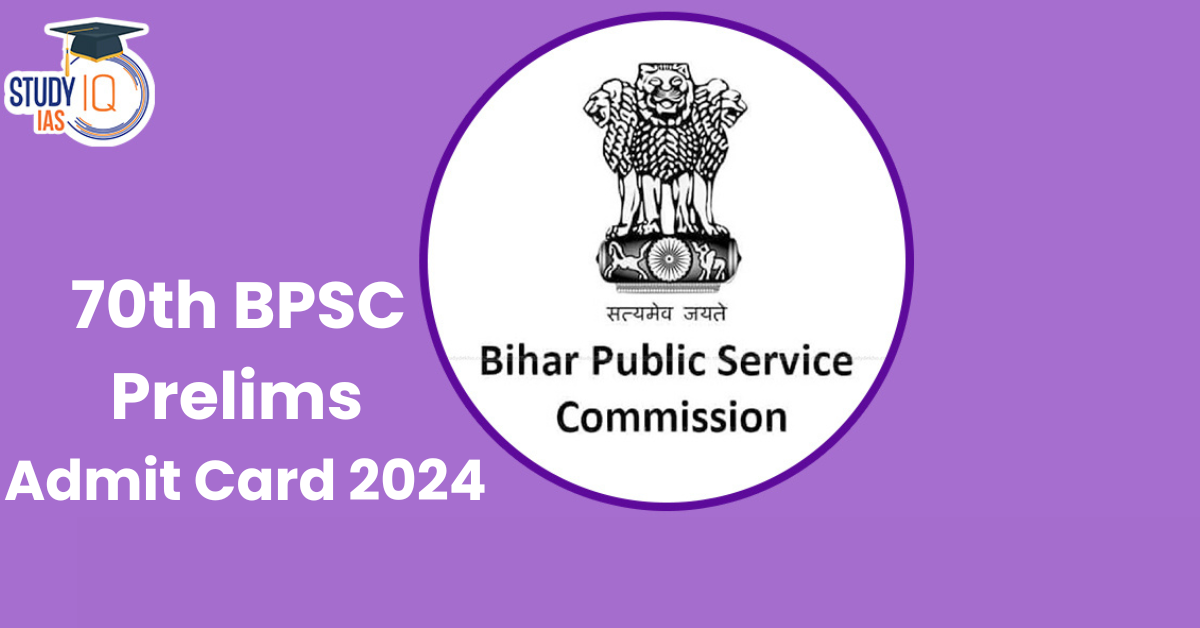 BPSC 70th Prelims Re-Exam Admit Card Out, Download CCE Hall Ticket PDF