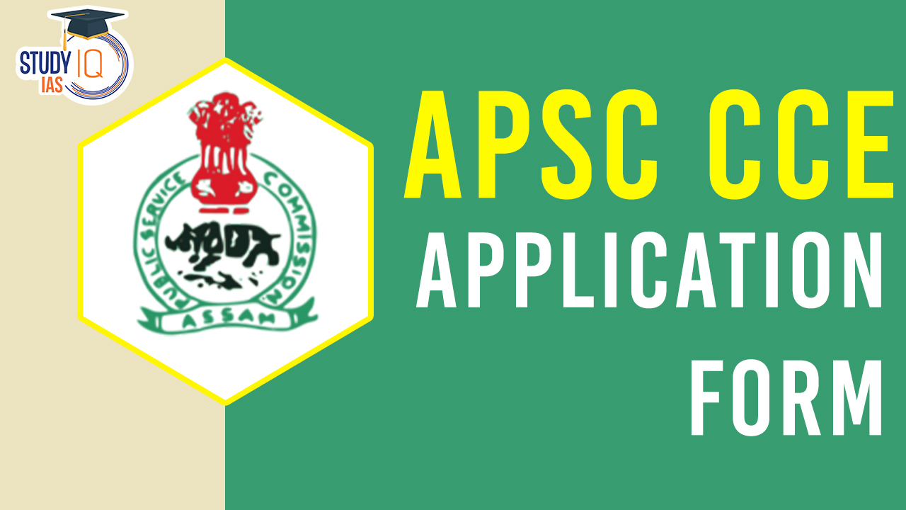 Apsc Logo Assam PSC Syllabus | Eligibility Criteria| Pattern | Salary