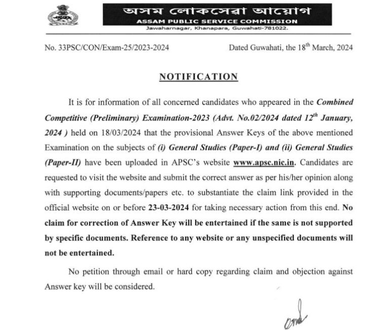 APSC CCE Question Paper 2024, Download Prelims Question Paper