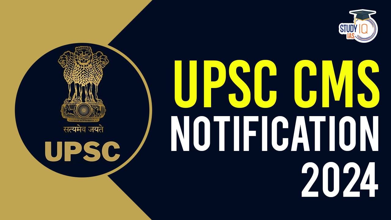 Upsc Cms 2024 Interview Schedule Announced Check Schedule