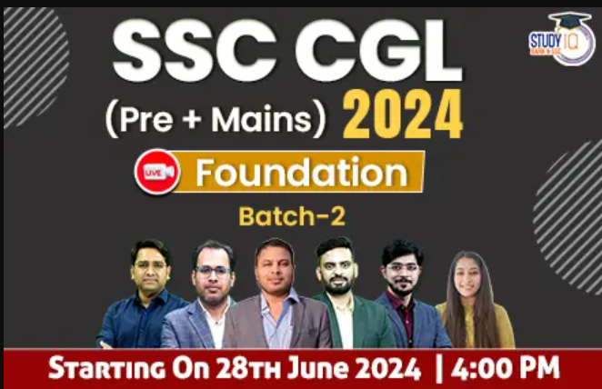 SSC CGL Tier 2 Exam Date 2024 Out, Download Mains Schedule PDF