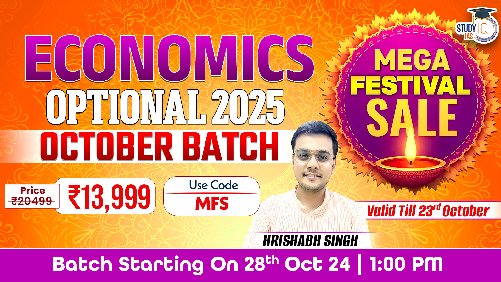 Sadler Commission, History, Objective, Recommendations and Impact