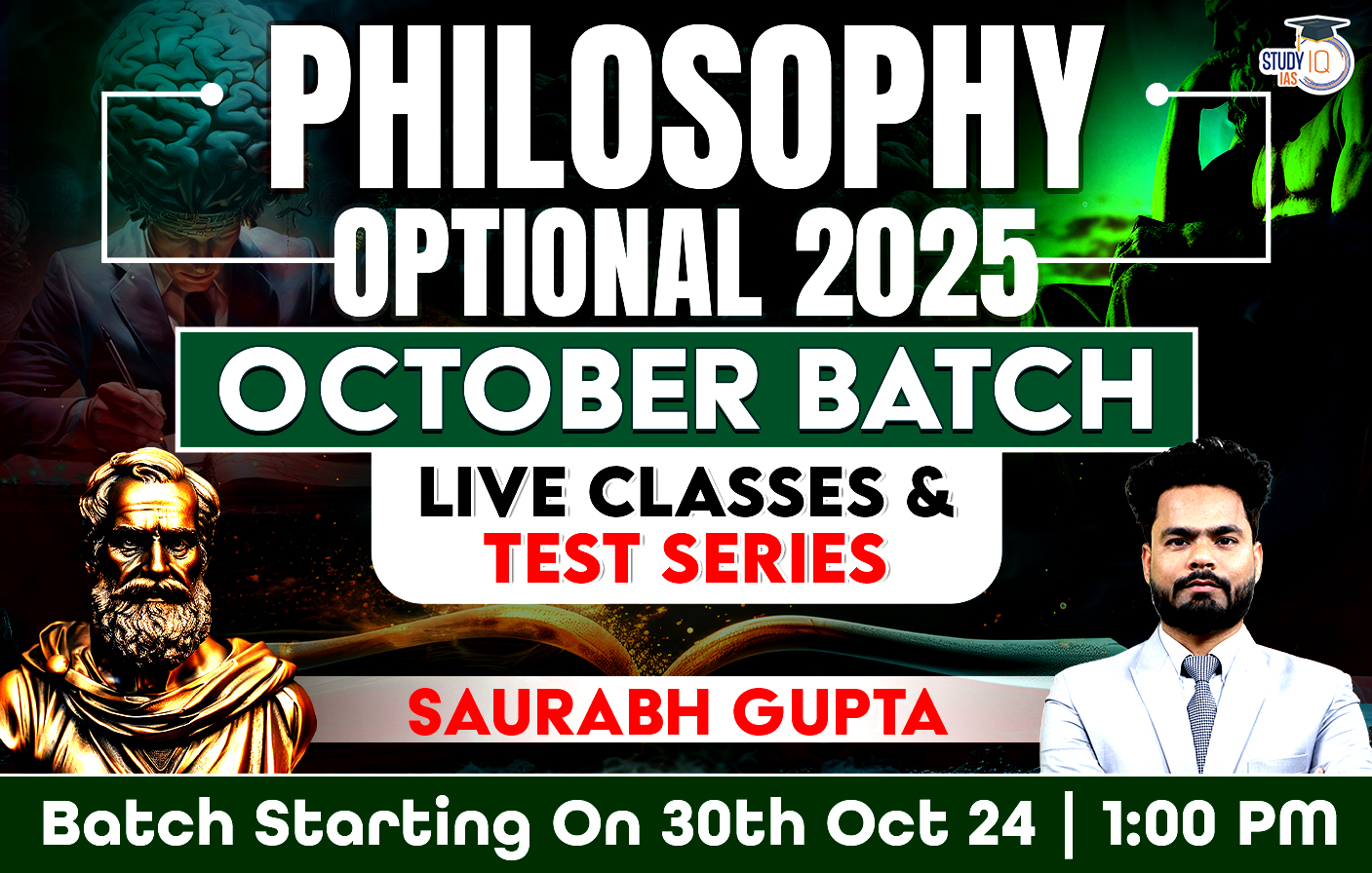 Mppsc Syllabus 2024 Download Prelims And Mains Syllabus Pdf