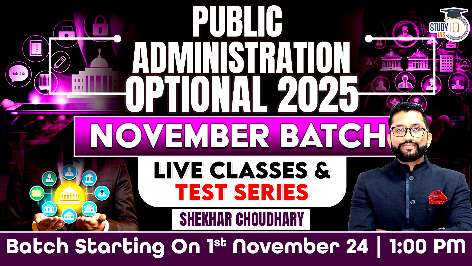 CGPSC Question Paper 2024, Download Prelims Question Paper PDF