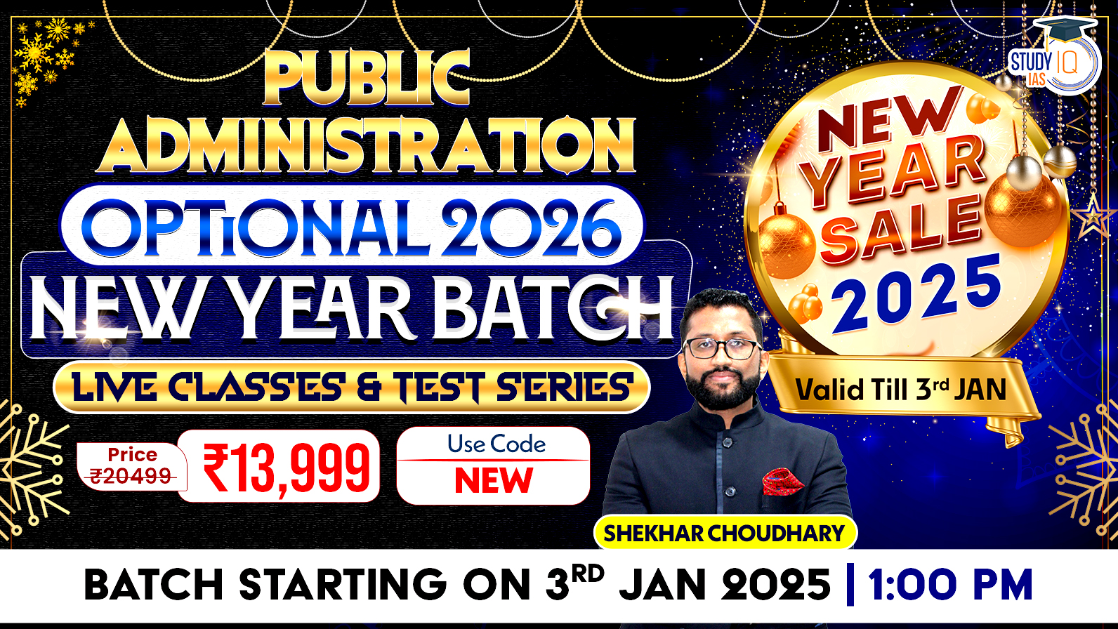 Subordinate Courts, Meaning, Types, Function and Structure