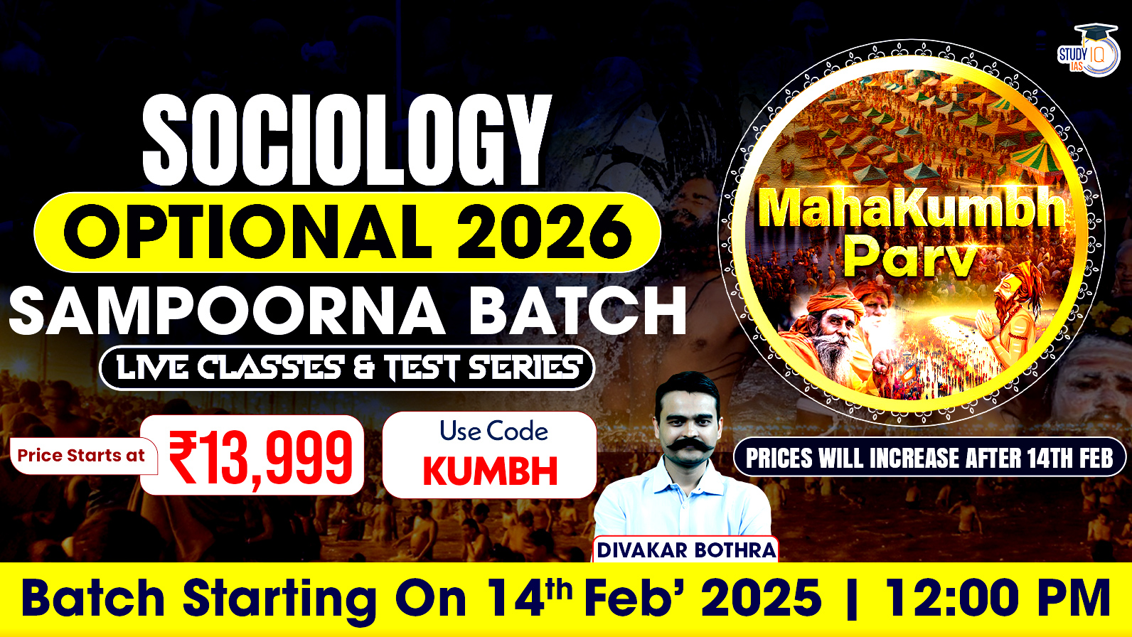 UPSC Exam Pattern 2025, Check IAS Prelims, Mains and Interview Pattern
