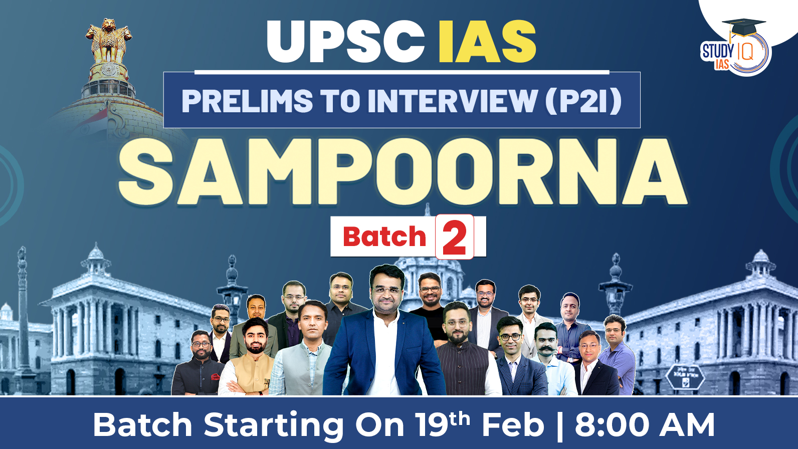 NDA Salary 2025, Check Highest salary of NDA officer and Job Profile