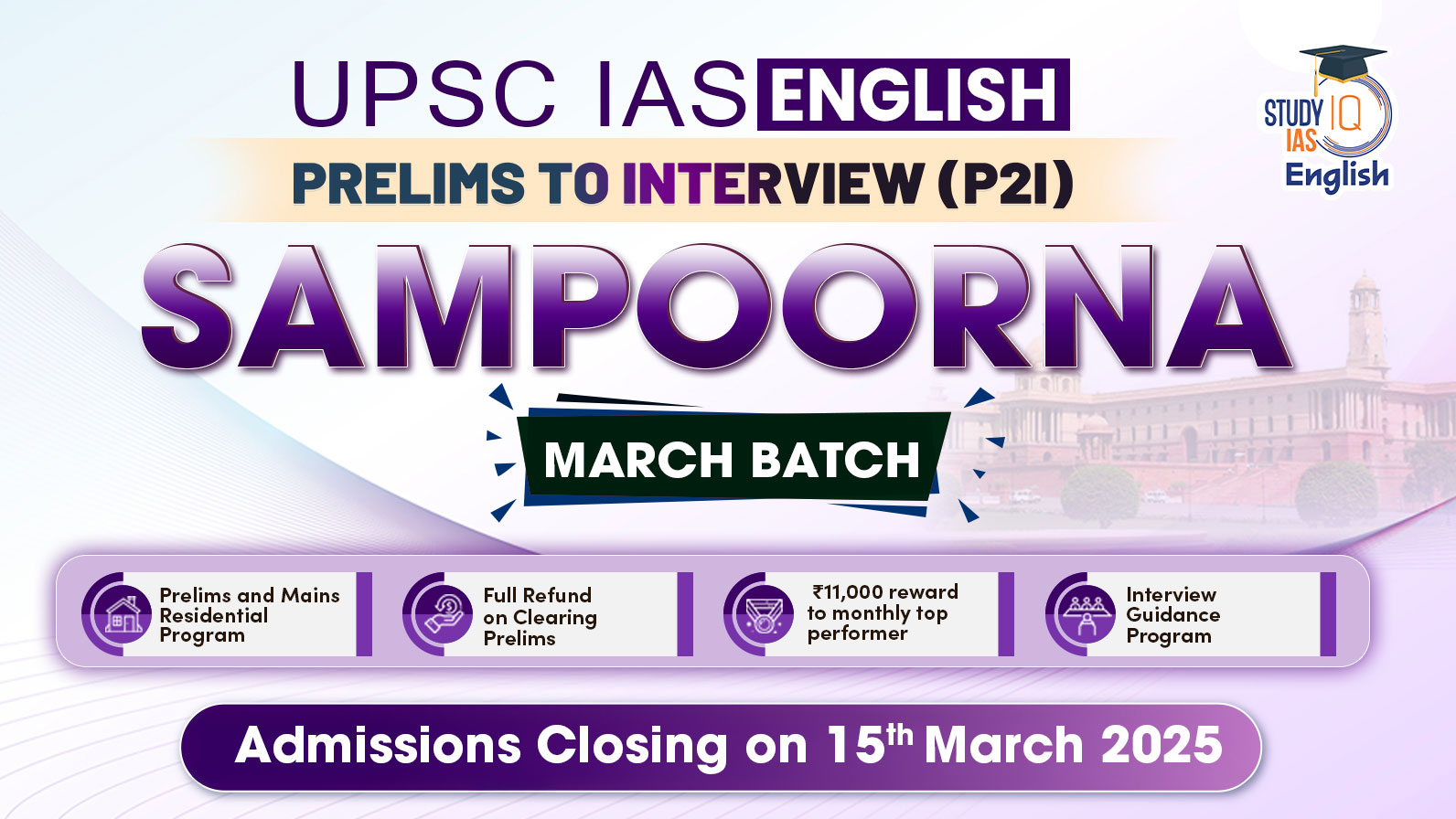 TSPSC Group 2 Syllabus 2024, Check Subject wise topic and Exam Pattern