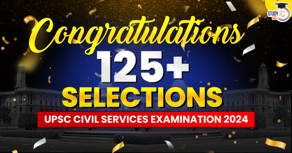 UPSC 2024 Toppers from StudyIQ: Meet Our Toppers & Their Success Stories