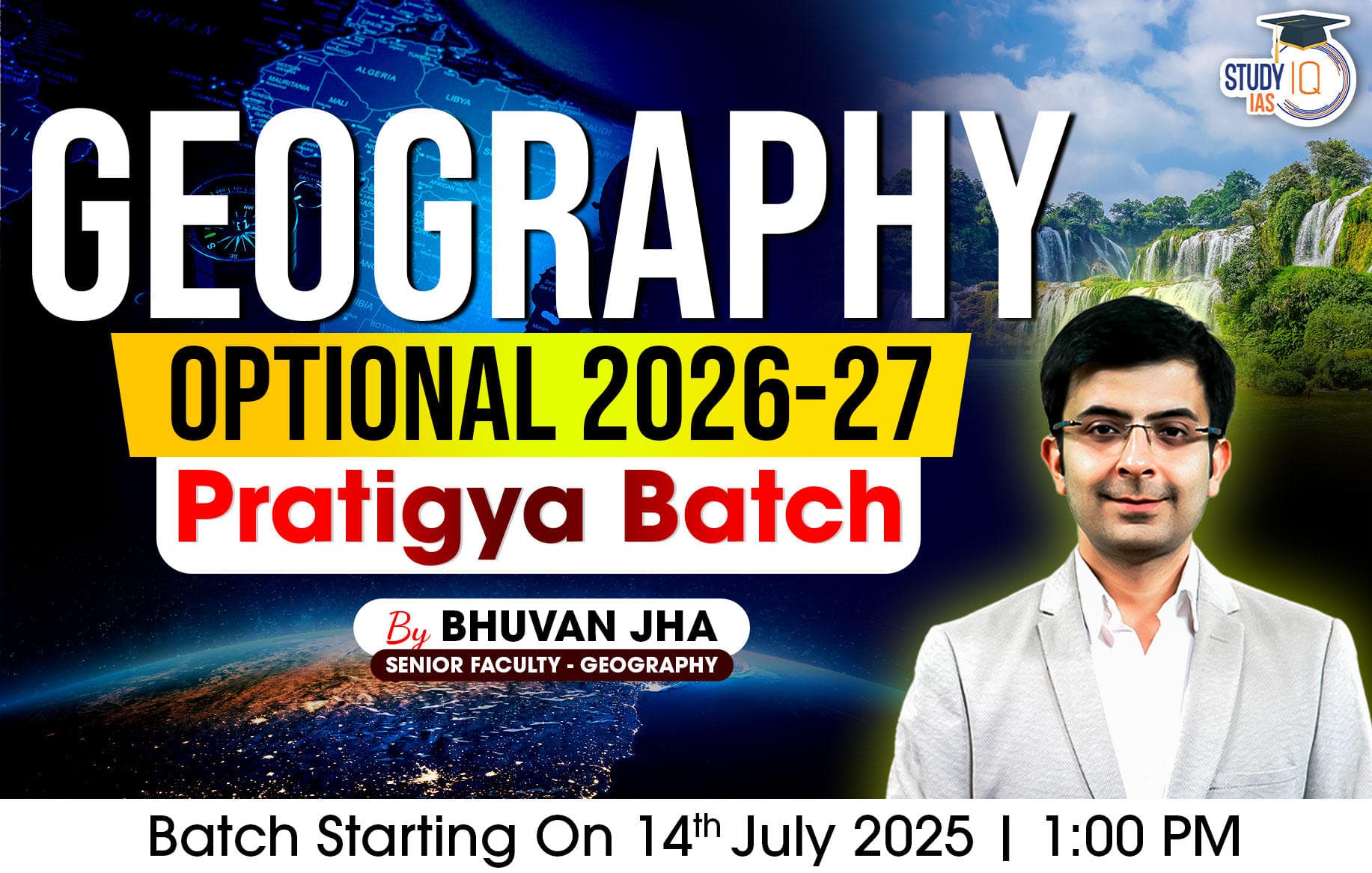 UPSC CMS Eligibility 2025 Check Age Limit And Education