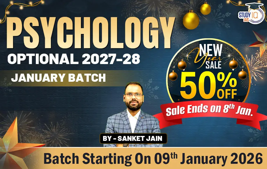 Waste Management, Types, Process, Objective, Different Methods