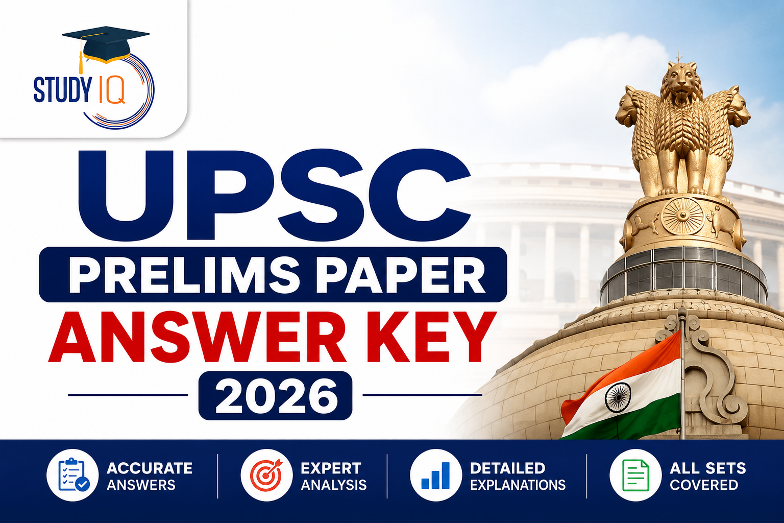 UPSC Prelims Paper Answer Key 2026, Download GS Paper 1 and CSAT Answer ...